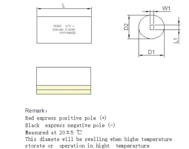 18250 630mAh 3.7V Rechargeable Li Ion Polymer Battery with 5A Pluse discharge Current