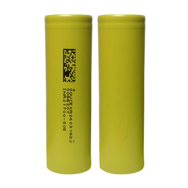 Quality 5000mAh 21700 Rechargeable Li Ion Battery INR21700-50E for Household Appliances for sale