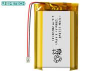 China 3.7V 1200mAh Rechargeable Lithium Polymer Battery 603450 with CE Approved for Electronics for sale