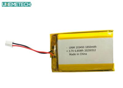 China 103450 3.7V 1850mAh Rechargeable Lipo Battery IEC62133 UN38.3 MSDS Approved Lithium Polymer Battery for sale