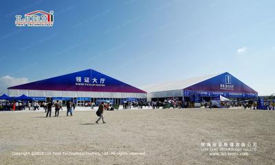 China 50m German hangar tents for big events for sale for sale