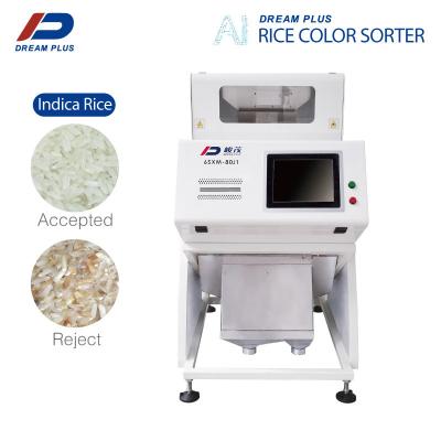 Cina Accuratezza del selezionatore 99,9% di colore del riso di AI di alta precisione in vendita
