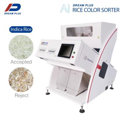 Cina Alta efficienza 2 canali della macchina 160 del selezionatore del riso di RGB dello scivolo in vendita