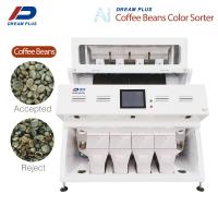 China Intuitive Touch Screen Coffee Bean Color Sorter 256 Channels for sale
