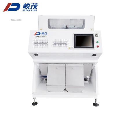 中国 二次分類を用いる多目的の穀物色の選別機 販売のため