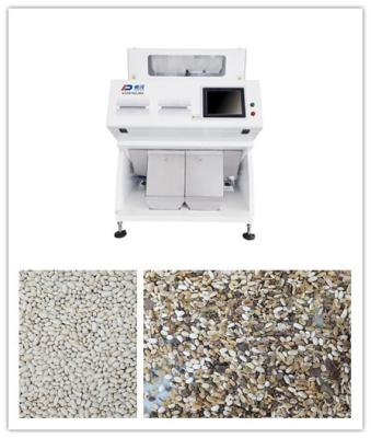 China Tolvas inclinadas de la máquina 2 del clasificador del color de las habas blancas de la agricultura del CCD del RGB en venta