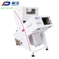 China Cotton Seeds Color Sorter Machine Intelligent Cloud for sale