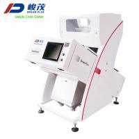 China Cotton Seeds Color Sorter Machine Intelligent Cloud for sale