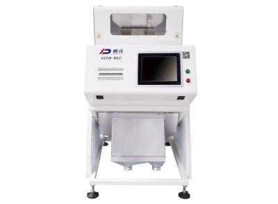 Cina Capacità intelligente della macchina 1-2ton del separatore del riso del selezionatore di colore della telecamera CCD in vendita