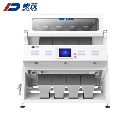 Chine Tri futé optique de la trieuse 1.5t/H de grain de poivre noir à vendre