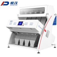China Blanched Inshell Peanut Color Sorter 4 Chute 256 Ejector for sale