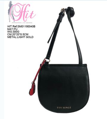 China Women PU leather Tote Crossbody Bag/handbag for sale