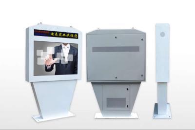 China waterproof outdoor kiosk with horizontal screen、65-inch HD outdoor digital signage for sale