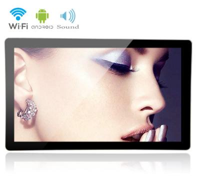 China Wifi Digital Signage， 42 inch Network Management System，Android digital signage for sale