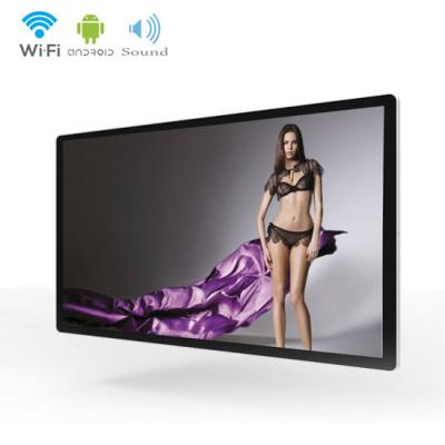 China 55 inch TFT Wifi Digital Signage , 1500:1 Network LCD Advertising Players for sale