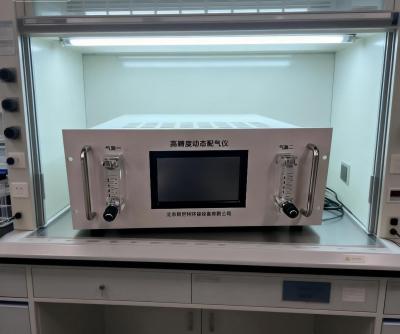 China Automatic Air Quality Measuring Equipment Instrument For Calibration for sale