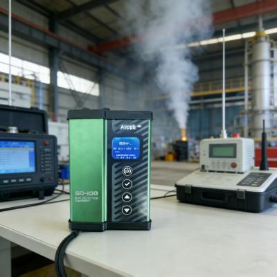 China VOC Chemical Detection Instruments Rugged IMS Spectrometer for sale