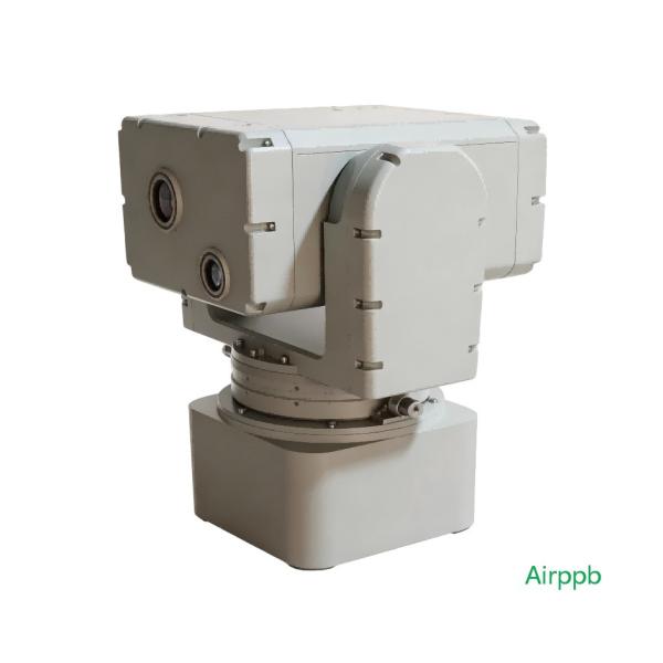 Quality FTIR Gas Detector with Long Distance Detection and Imaging Capabilities for Naval Ships and Chemical Defense Forces for sale
