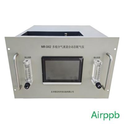 China Gas Calibration Equipment for Precise Multi Component Gas Proportioning and Mixing with Flow Accuracy Below One Percent Full Scale for sale