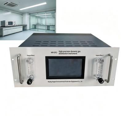 China High-Precision Gas Calibration Equipment with ±0.2% Precision and ≤1% Flow Accuracy for Dynamic Concentration Distribution for sale