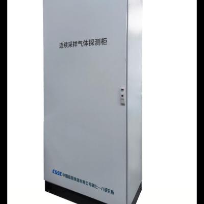 China Gas Alarm Control Cabinet with 4-20 mA Signal Processing, Fire-Suppression Linkage and 112-Channel Central Control for Marine Gas Detection System for sale