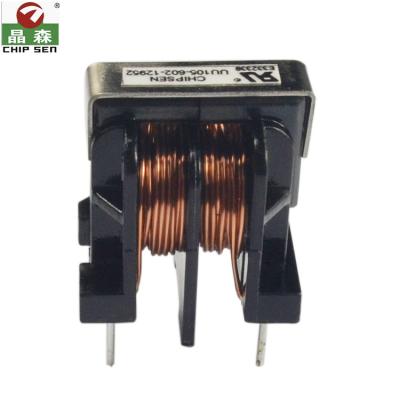 China custom uu series pure copper wire winding filter high frequency factory manufacturer common mode inductor for sale