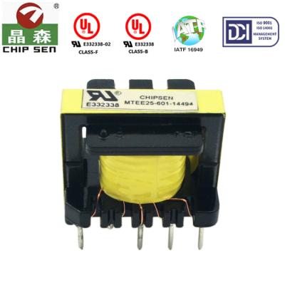 China High Frequency 24V Output Rectangle Custom EE25 12V 110V Single Phase Step-up Ferrite Core 220V Input Power Transformer for sale