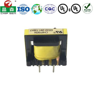 China High Frequency Variable Voltage 45 Volt Copper Winding Step up and Down Ac Flyback Transformer for Instrument Transformer for sale