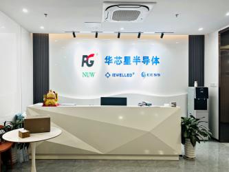 China Factory - China Chips Star Semiconductor Co., Ltd.