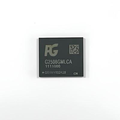 China 64 GB 128 GB TLC Nand Flash EMMC 5.1 für Laptop Set-Top Box Schreibgeschwindigkeit bis zu 240 MB/s -25C- 85C zu verkaufen