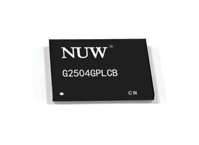 China EMMC5.1 Low Power PSLC eMMC Chip Mini Embedded Storage High Reliability Smart Device Flash Module for sale