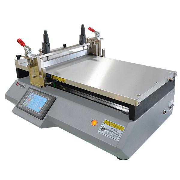 Multi-Function Lab Coating Machine 100-1000mm 20m/Min For Syrup Coating