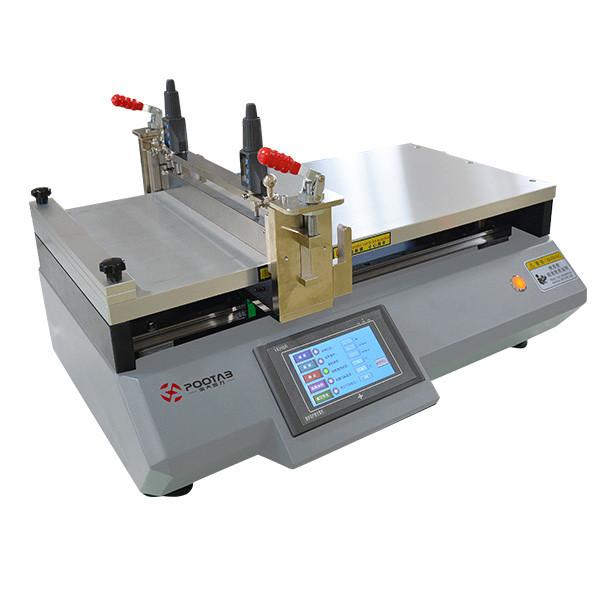 Multi-Function Lab Coating Machine 100-1000mm 20m/Min For Syrup Coating