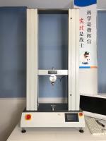 China AC220V Universal Testing Machine for sale