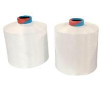 China Raw White 150D/48F DTY Polyester Yarn For Knitting Machine for sale