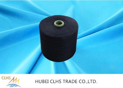 China 40s/2 Dyed Color 100% Polyester Spun Yarn Knitting / Sewing / Weaving for sale