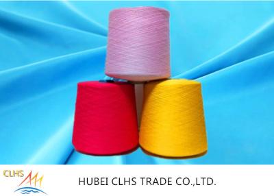 China 20s/3 30s/3 40s/3 50s/3 60s/3 Dyed Polyester Yarn 100% Polyester Material for sale