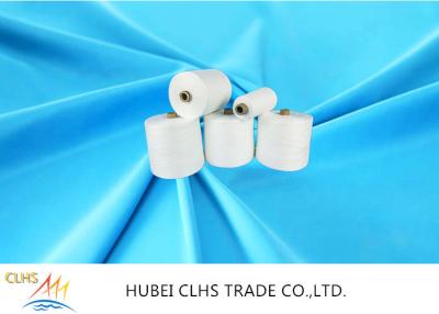 China Spun Polyester Yarn 30s / 2 30s / 3 Count , Core Spun Polyester Sewing Thread for sale