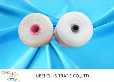 China Virgin Raw White Yarn Low - Elongation , 202 Spun Single Ply Polyester Twisted Yarn for sale