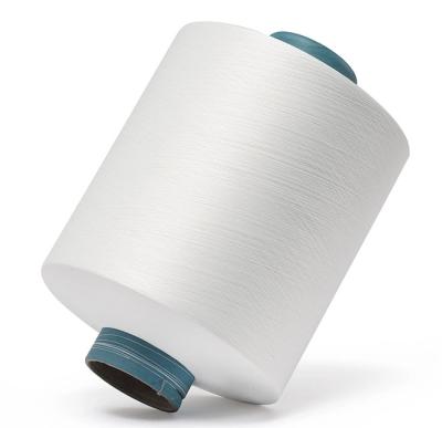 China High Elastic DTY 100% Nylon Yarn For Socks for sale