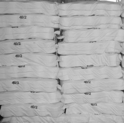 Cina 1200 Muliti Colori 40 / 2 100% Filati di poliestere per filo di cucitura in poliestere in vendita