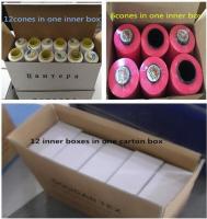 China Good Quality 40/2 100% Spun Polyester Sewing Thread For Overlock Thread for sale