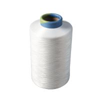 China 75D/36F DTY Polyester Yarn for sale