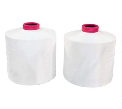 China Cheap Price 150D/48F DTY Polyester yarn SD RW NIM AA for sale