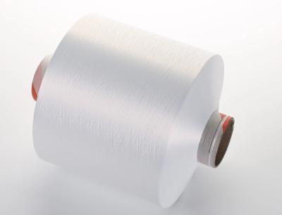 China 300D/96F DTY Polyester Yarn Wholesale for sale