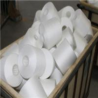 China Top Quality 60/3 100% Polyester Spun Polyester Sewing Yarn for sale