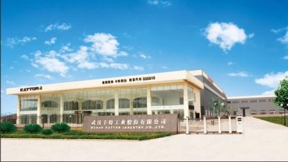 Επαληθευμένος προμηθευτής Κίνας - China Engineering Equipment Network Co.,Ltd