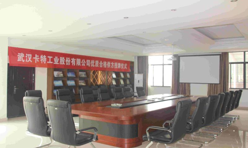 Επαληθευμένος προμηθευτής Κίνας - China Engineering Equipment Network Co.,Ltd