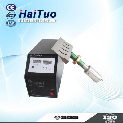 China Ultrasonic Food Processing Machine Ultrasonic Food Cutting for sale