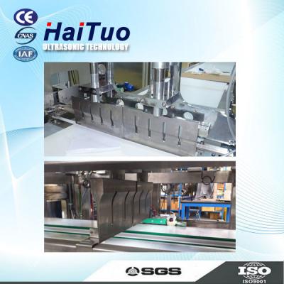 China 20khz Ultrasonic Cutting Blade 300mm Ultrasonic Cutting Machine for sale